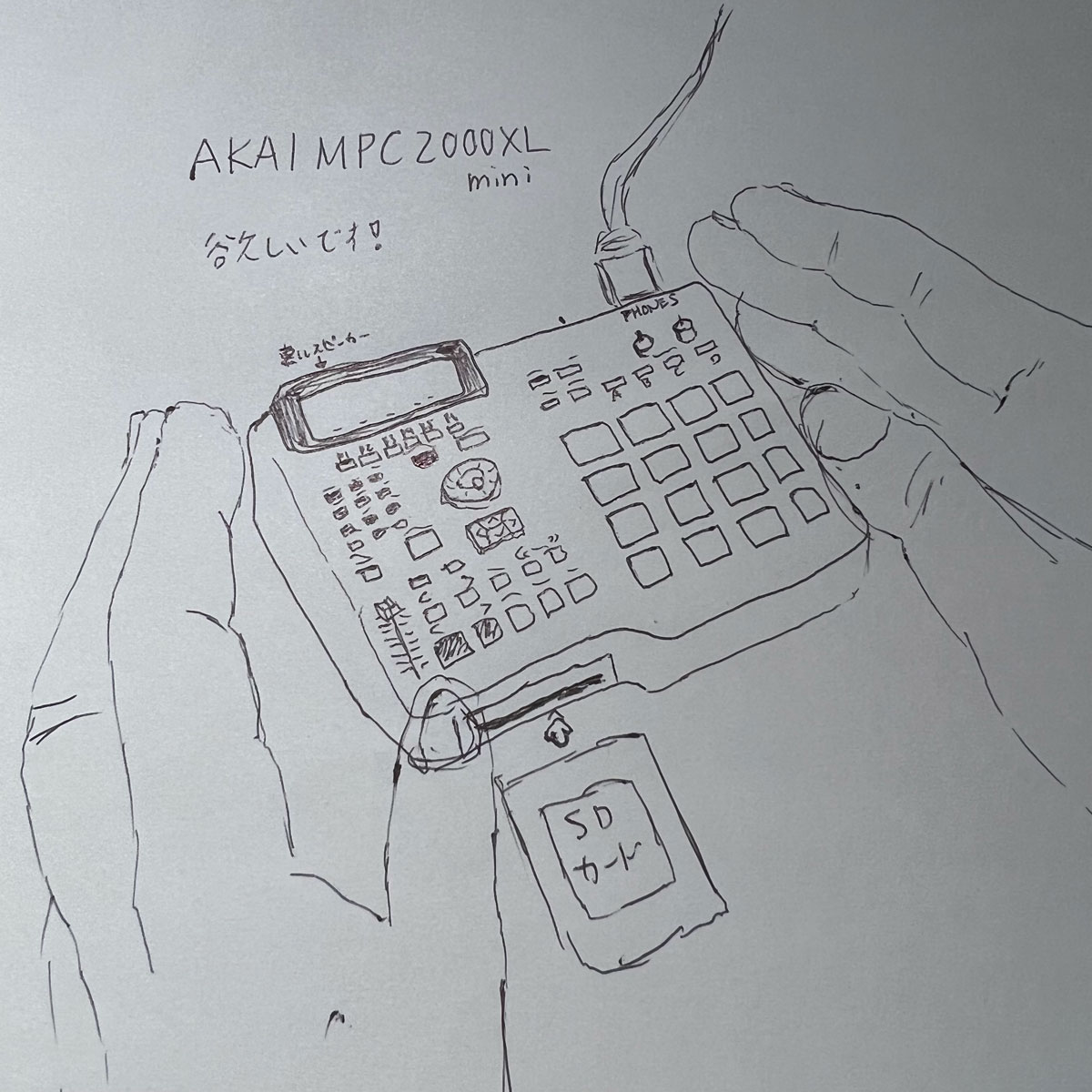 dooooインタビュー。“人肉MPC？CreativeDrugStoreのDJ？” 9枚のヴァイナルと使用機材でアーティスト像を紐解く ...