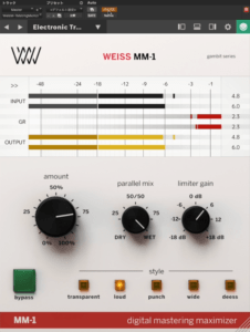三浦良明（ふたりごと）がおすすめするSOFTUBE Weiss MM-1レビュー／ボカロPのプラグイン帳 | plug+（ぷらぷら）