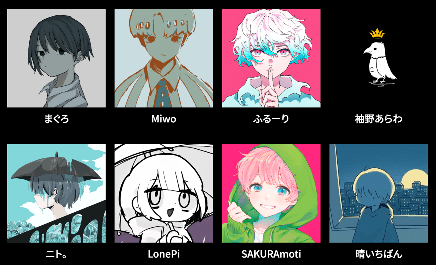 【ボカロP志望者必見！】ソニーミュージック企画のボカロP発掘＆サポートプロジェクト＝Puzzle Projectってなに？ | plug+（ぷらぷら）