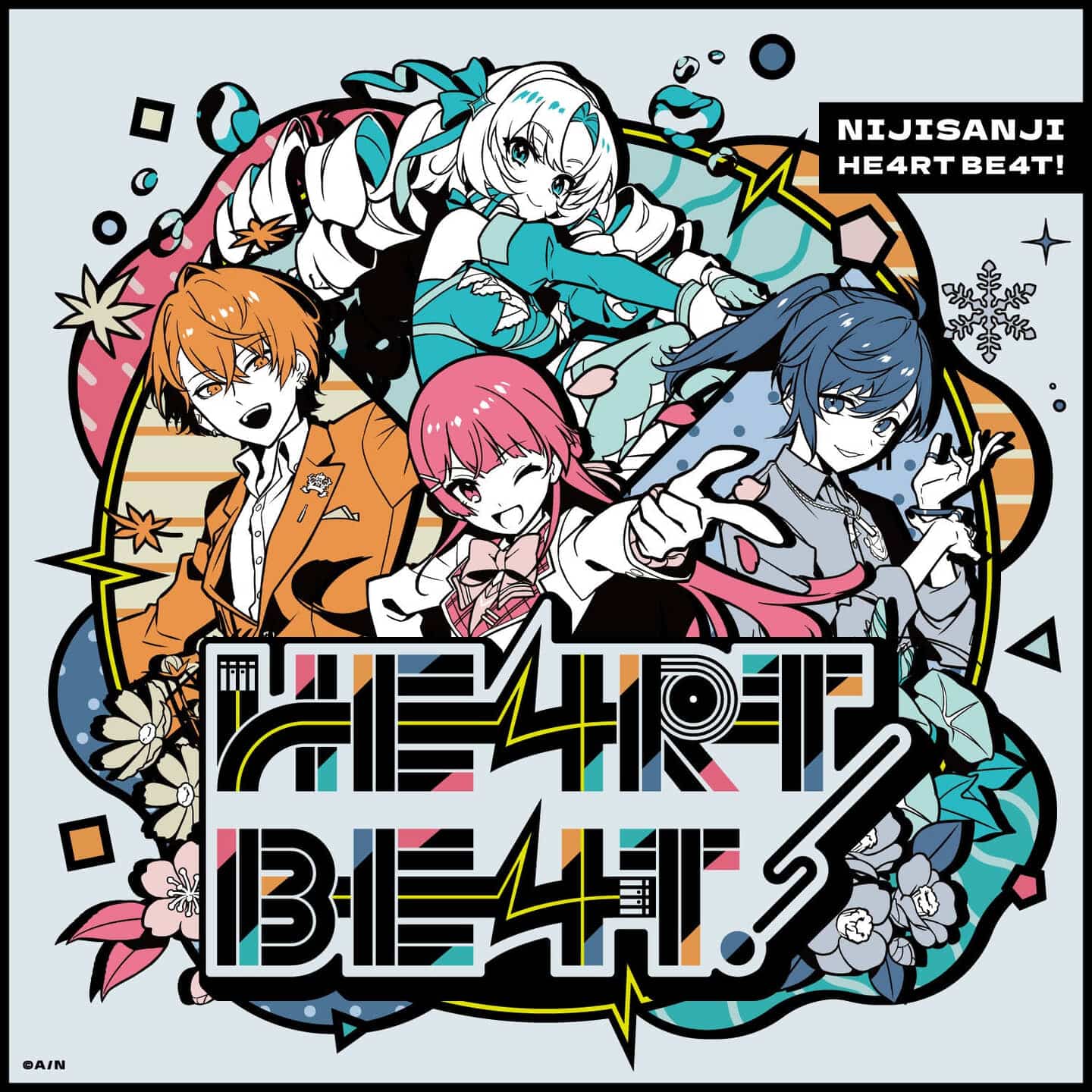 にじさんじ初のレコード&CD『HE4RT BE4T!』が11/27に発売！月ノ美兎や壱百満天原サロメらが歌唱 | plug+（ぷらぷら）