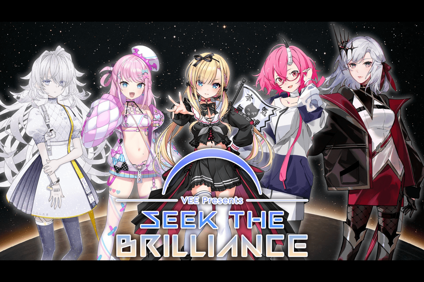 バーチャル・タレント・プロジェクトVEEのライブをプラネタリウムで楽しめる『VEE Presents “Seek the Brilliance ...