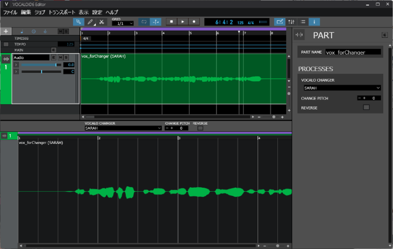 What is VOCALOID? From explanation of Vocalo culture to how to use ...