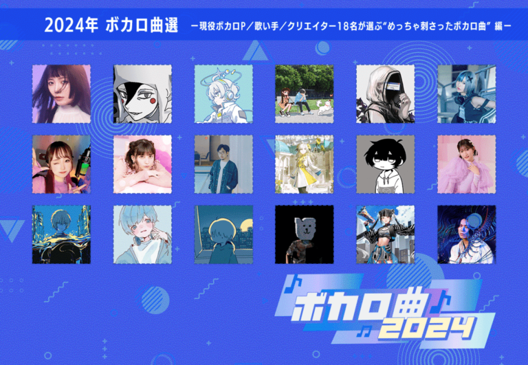 Arc_goes_oN | plug+（ぷらぷら）