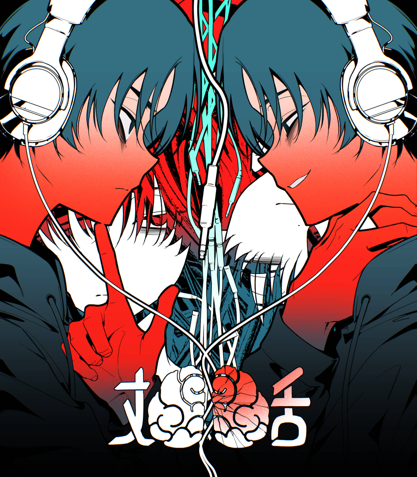 しづ インタビュー。じん「Summering」で表現した“周りに置いていかれた怒り”／ボカロPのMVイラストレーター連載『#音の絵師』 | plug+（ぷらぷら）